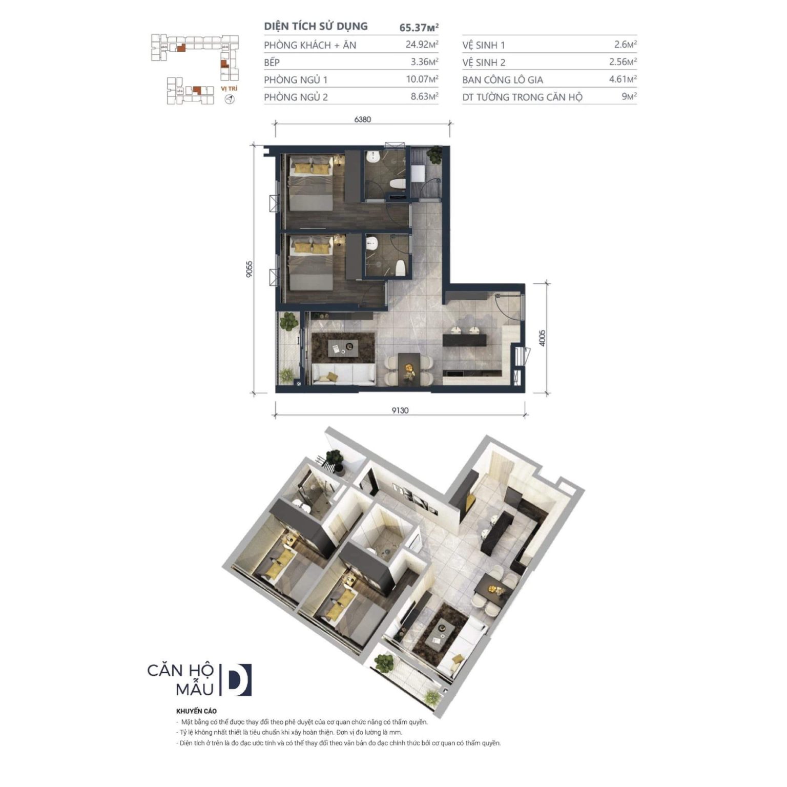 Lamer 2 - Tân Đại Minh - Quy Nhơn Homes